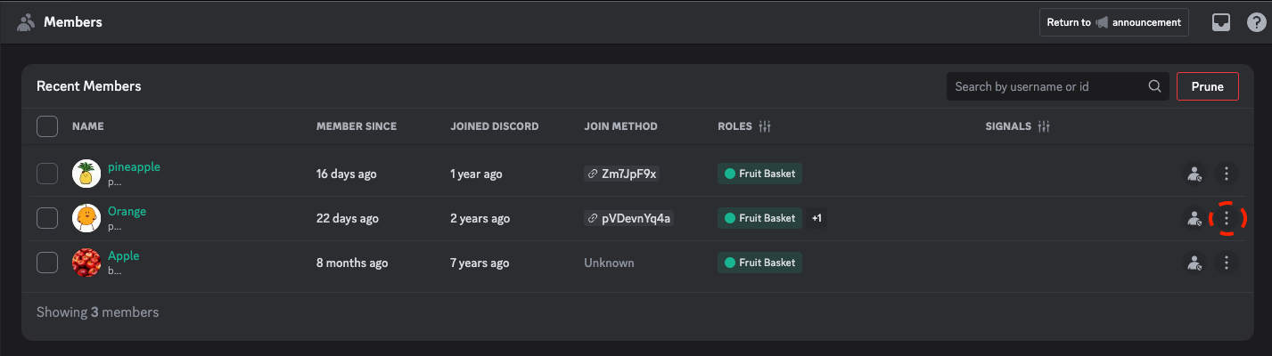 Members Page – Discord