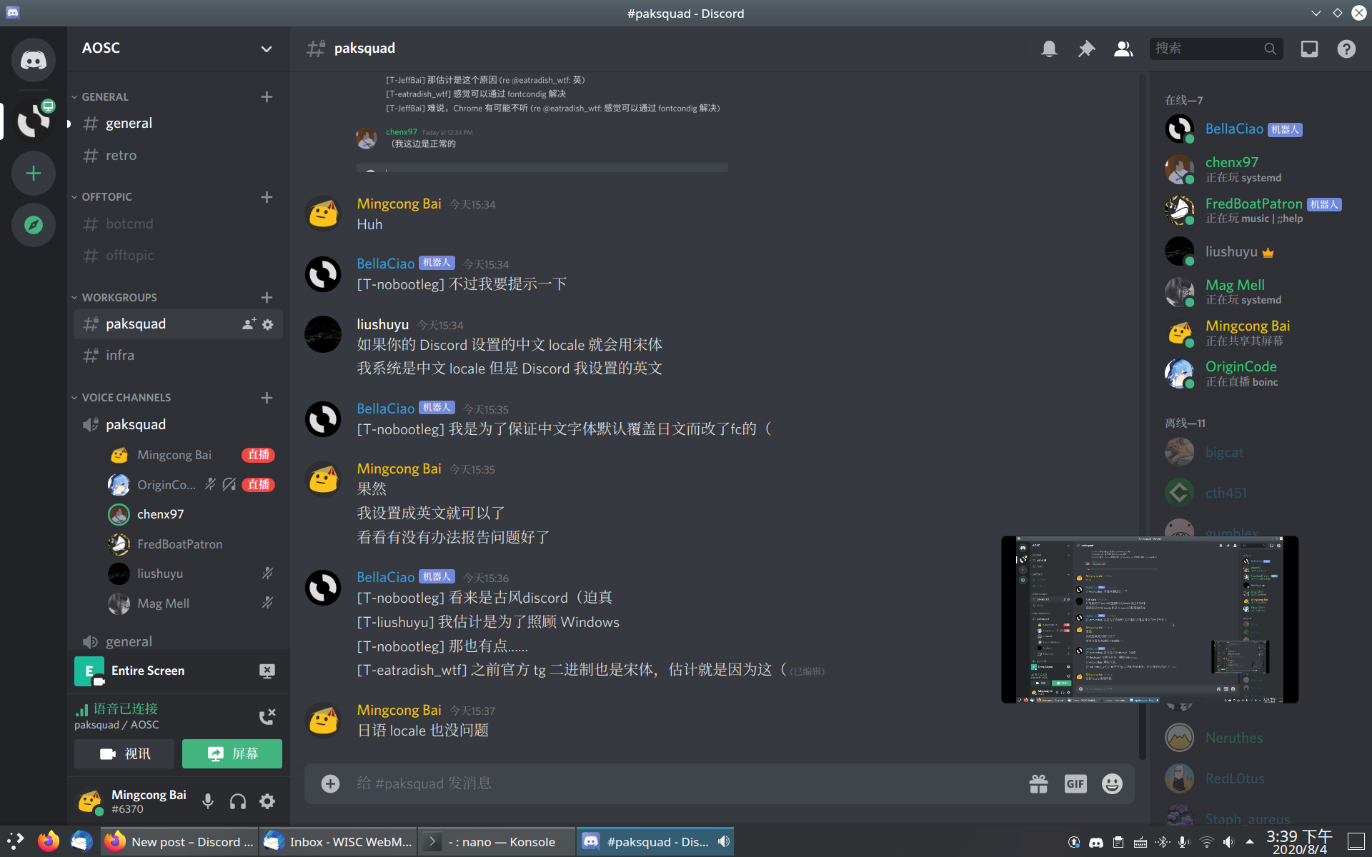 Font Set to Serif When Using Chinese (Simplified, China) Locale – Discord